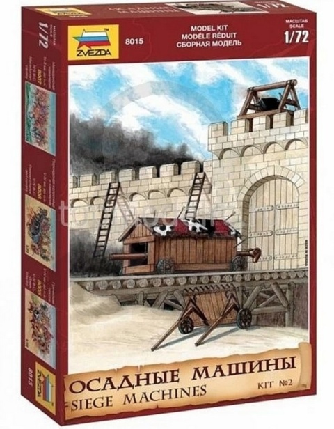Battle-Models > 1:72 Medieval Siege machines Kit No. 2 - machiny oblężnicze